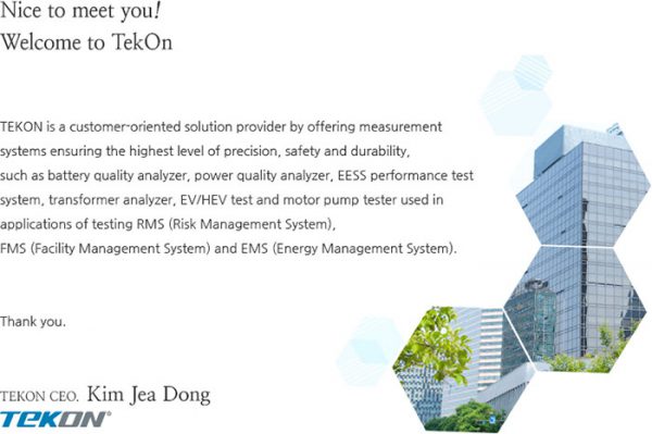 Giới thiệu về hãng TekOn Hàn Quốc - STI Việt Nam